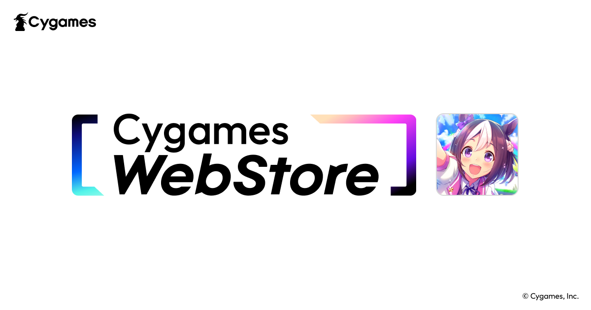 Umamusume: Pretty Derby | Cygames WebStore | Cygames ID